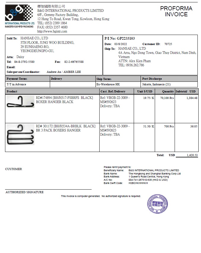 scm.hansae.com - /Files/Invoice/2022/04/